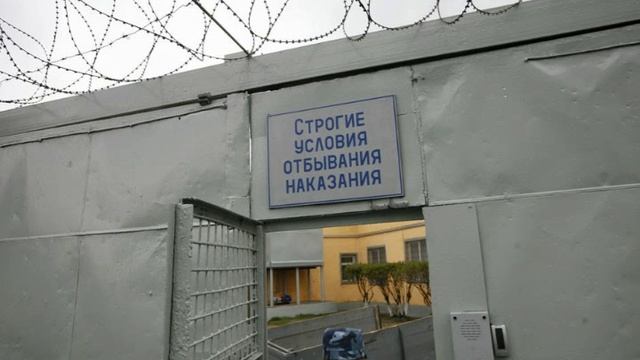 Слава Сибиряк. Пусть все не так. Осколки времени 2016 год.wmv