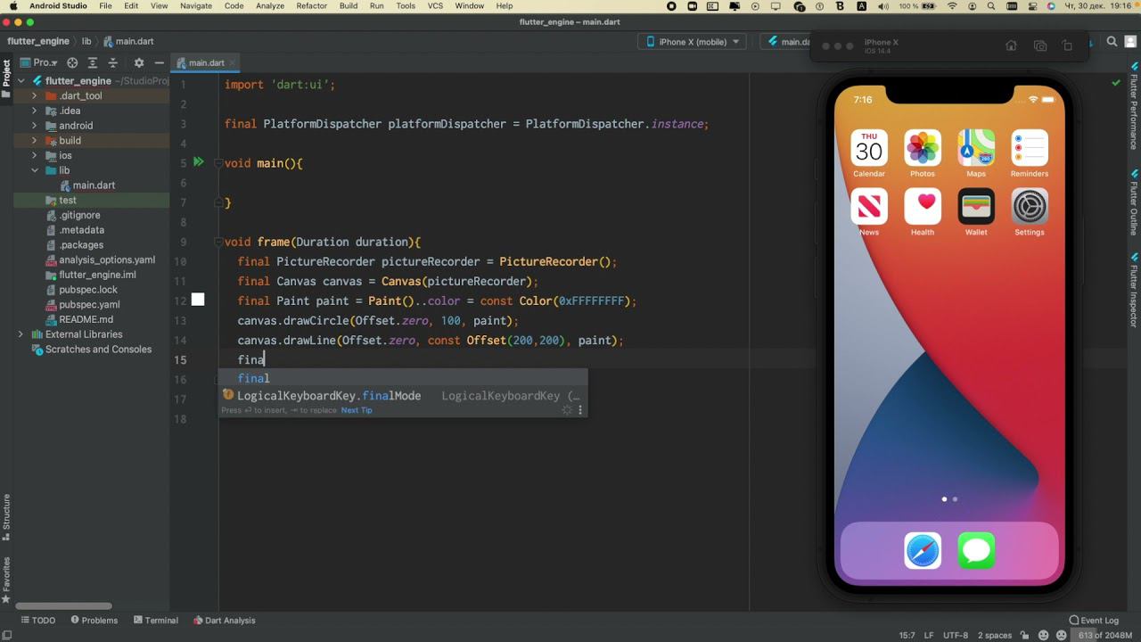 Flutter. Напрямую работаем с Flutter Engine (SKIA).