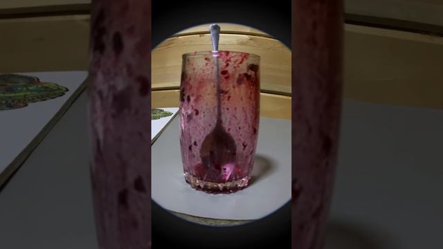Чашка