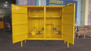 ШУУРГ-400 Шкафной узел учета расхода газа