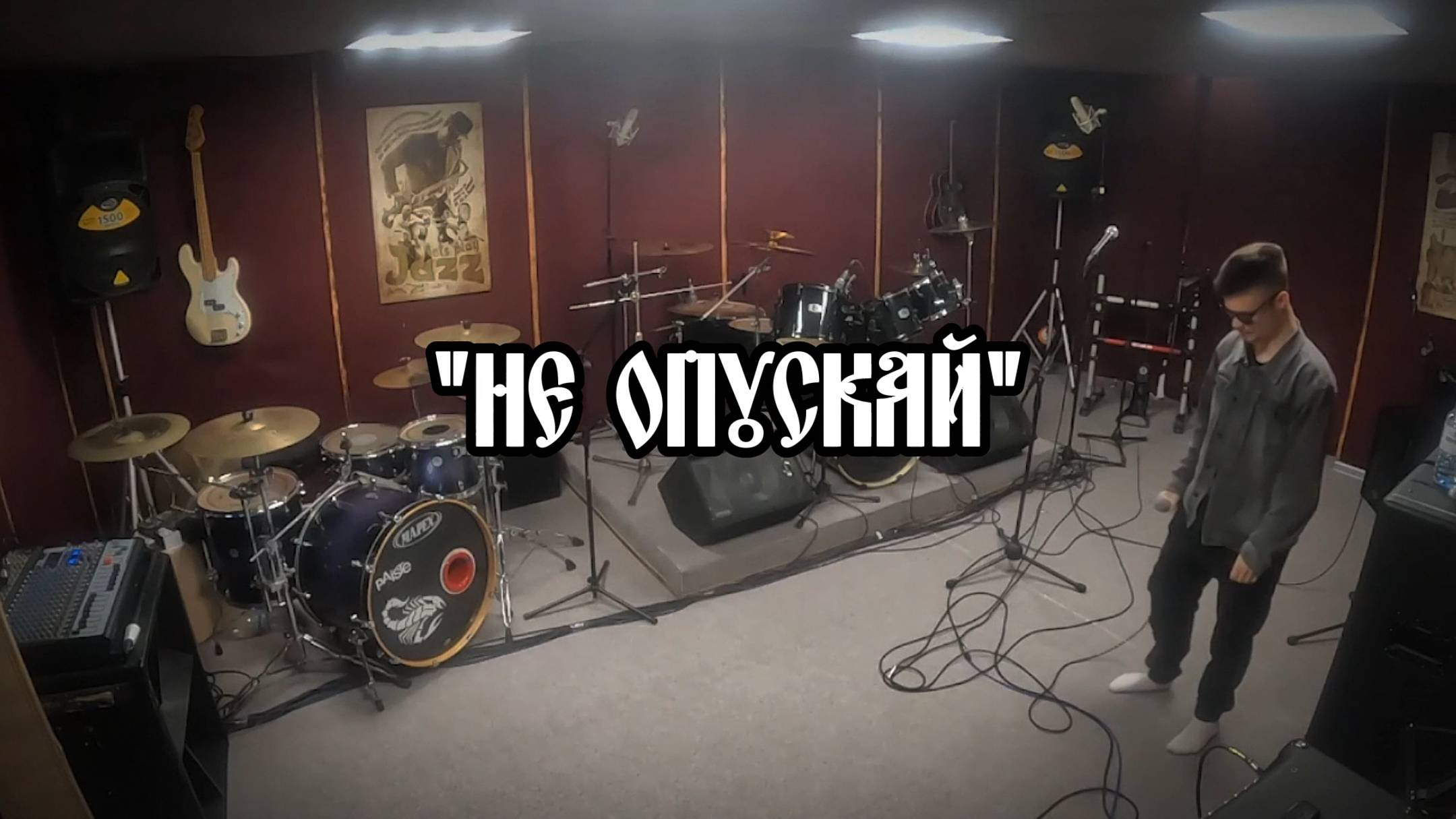 ANDREY783 - Не опускай(Live) Выступление в Донецке | SKIF Records | Звёзды над Донбассом 14.05.2024