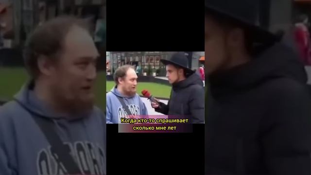 У вас так же? ?