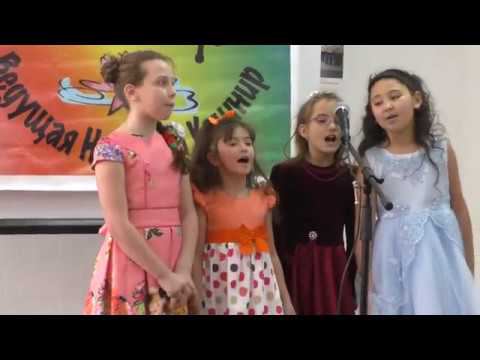 Итоги 2017 "Поэтического круга". "Первоцветы", рук. Н. Кушнир. видео Т. Ковалёвой