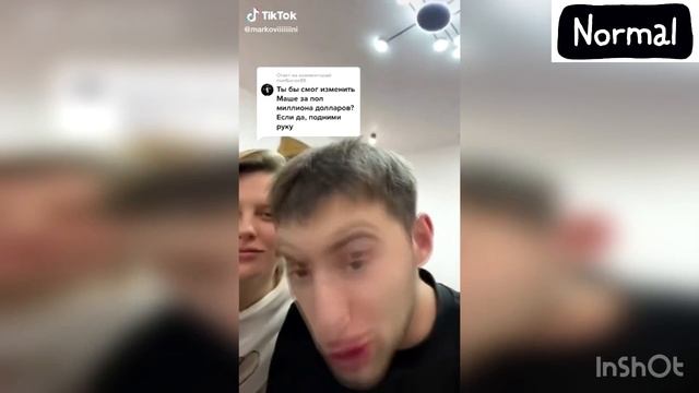 Попробуй не засмеяться! 97% проигрывают!😹
