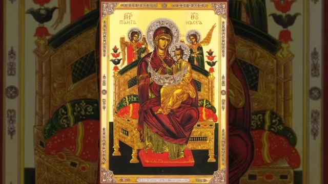 Всецарица охрана земли Российской от врагов