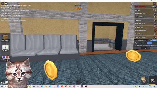 Мёрдер с Бурито,Эвви и Кэтфи! Roblox Murder Mystery 2