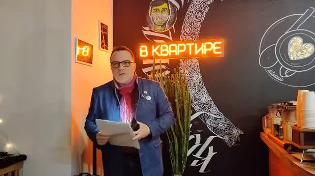 Стихи Эдит Сёдергран — свои переводы читает Алексей Дмитриенко