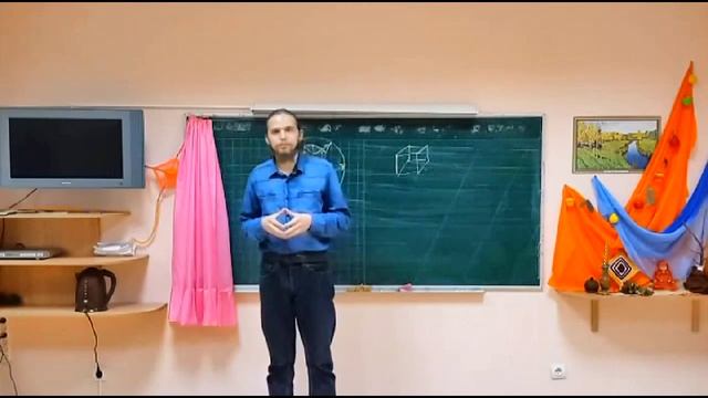 Андрей Ивашко - Мировосприятие Славян (Урок 7).mp4