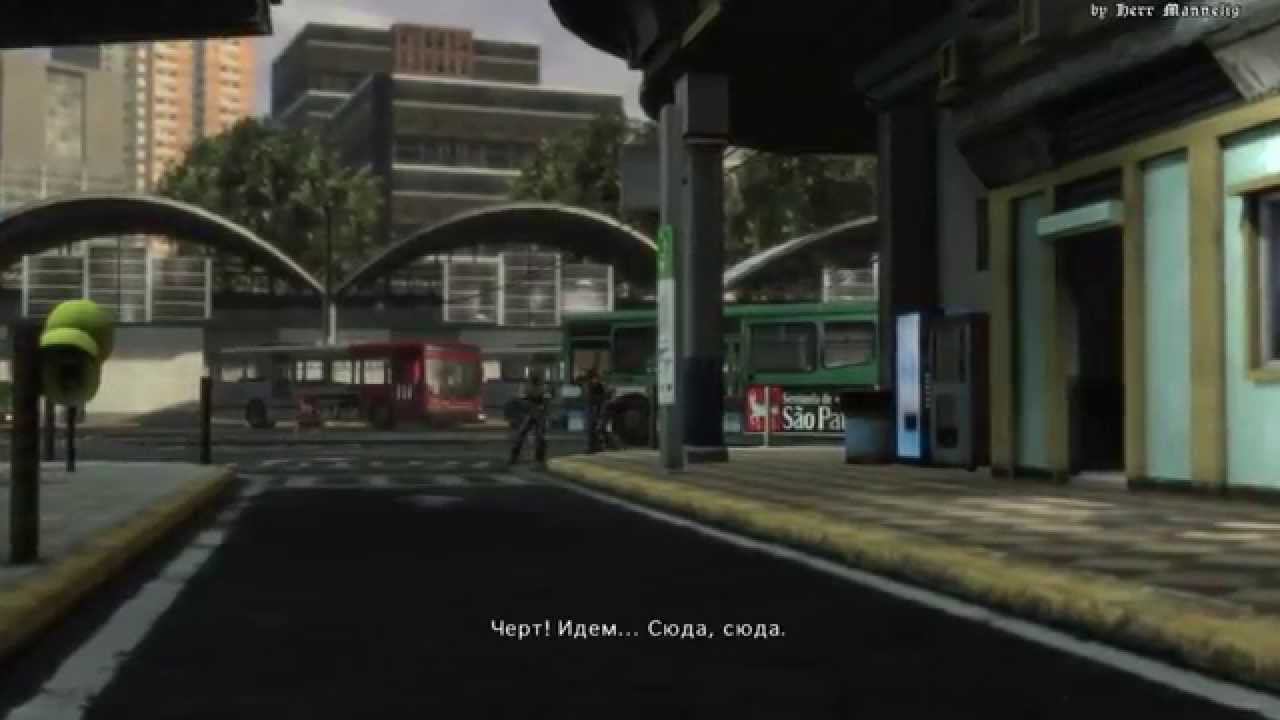 Max Payne 3 - Часть 9