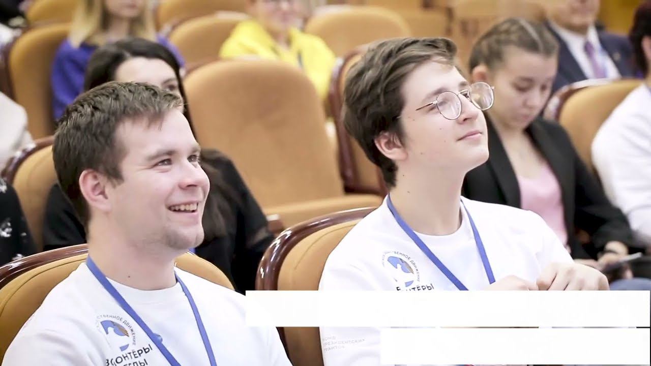 Проморолик Эстафета поколений ОПРФ