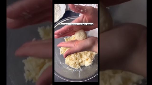 Кокосовые снежки. Рафаэлки