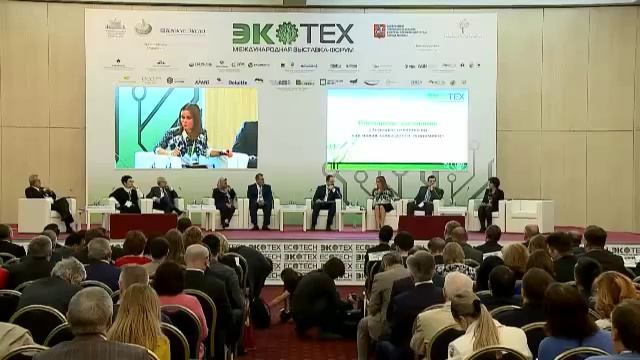 Комплекс утилизации шпал в репортаже телеканала «РЖД-ТВ» (выставка «ЭКОТЕХ-2016»)