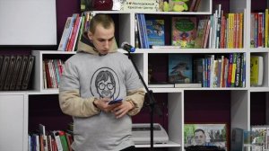 344. Алексей Скаридов / "Соловьиная дрель" / Библиотека №4 (видео от 12.09.2023 года) 4K видео
