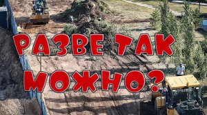 Аким поселка врет? Или в этом вина акима Аулиекольского района?  Для кого написаны эти законы? Для?