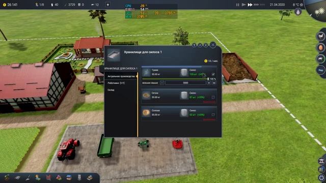 Ветряк построен - Farm Manager 2018 #9