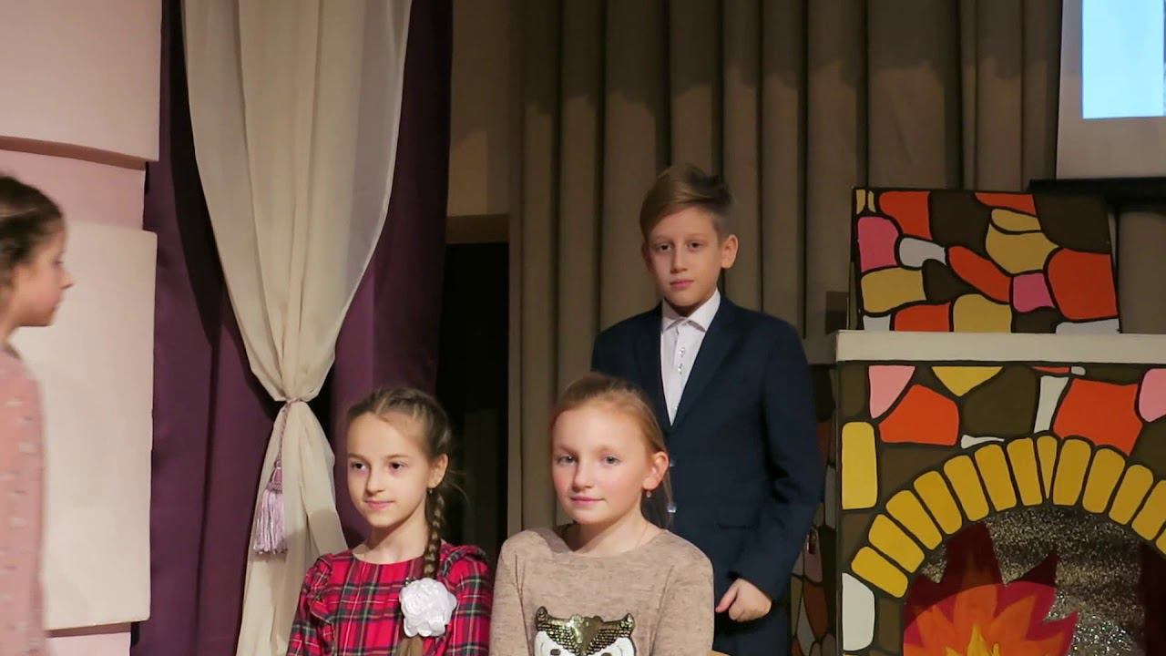 Вечер, посвященный Г Х Андерсену 28 11 2020