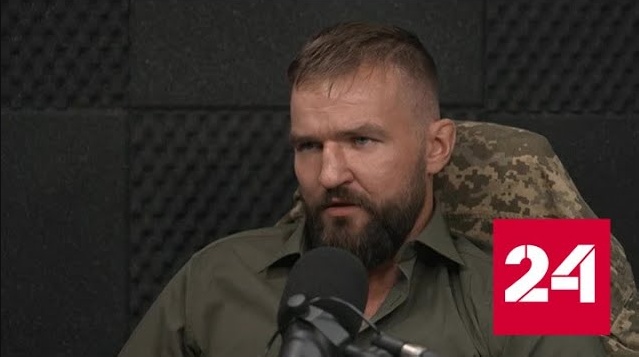 Польский наемник сбежал с Украины и нажаловался на украинских военных - Россия 24 