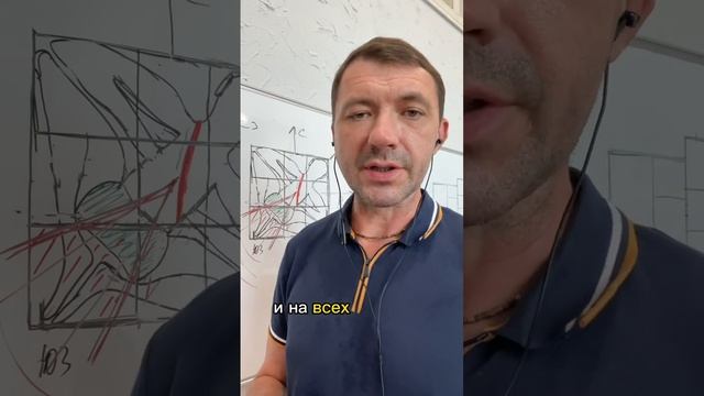 Бардак на Юго Западе