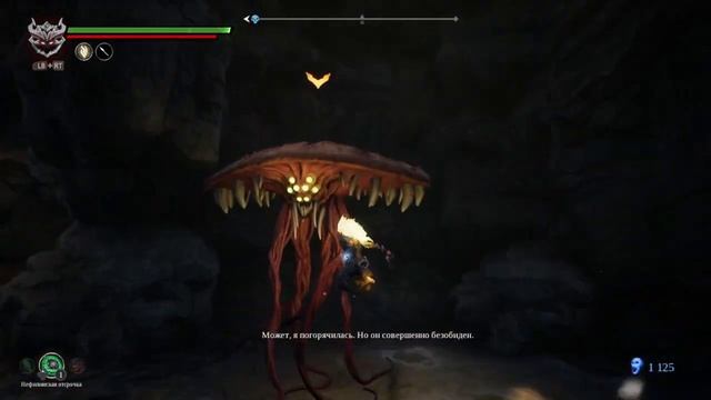 Darksiders III: Можно ли победить Лень?