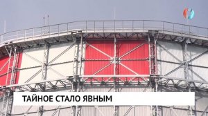 Новости от 29.09.2023