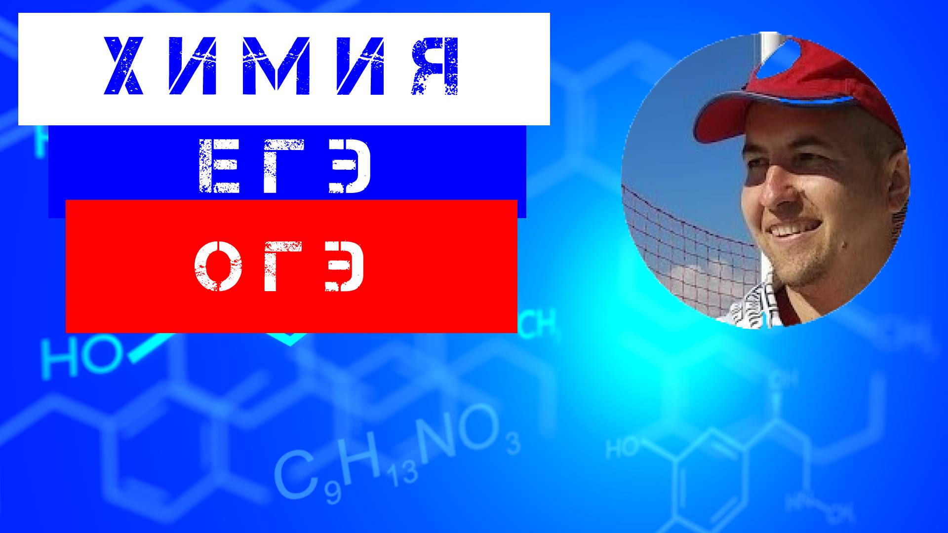 Какая схема распределения электронов по электронным слоям соответствует химическому элементу №5