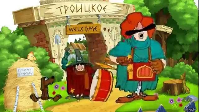 Прикольное Поздравления С Днем Рождения / s-dnem-rozhdeniya-muzhchine