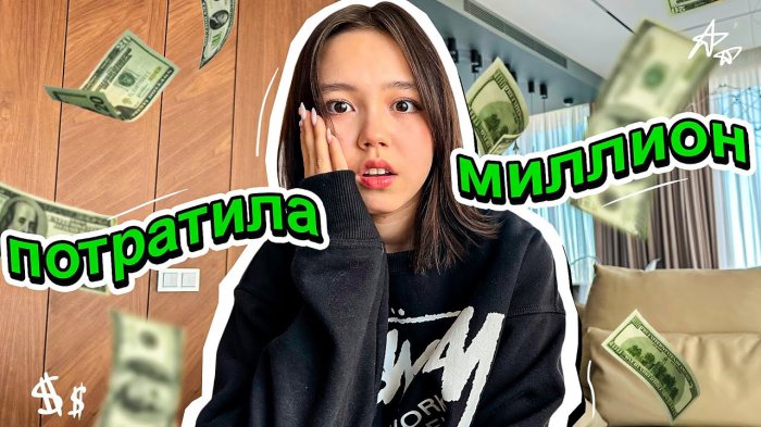 Maria OMG на RUTUBE: 281 видео – смотреть онлайн и бесплатно (23474224)