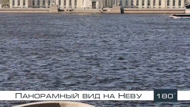 Продажа элитной недвижимости Санкт Петербург