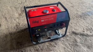 Fubag BS6600 DAES на продажу