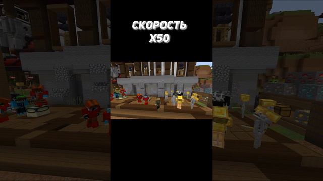 Купил 100 КЕЙСОВ с РЕСУРСАМИ на ФанТайм Анархия Майнкрафт  #фантайм #funtime #аквыч #shorts