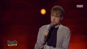 Stand Up: Ваня Усович - О вагине