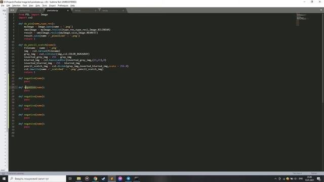 Programming Telegram Bot On Python Time Lapse смотреть видео онлайн от Python Кодовое
