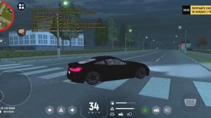 Grand Mobile BMW тест драйв на скорость