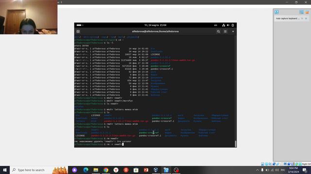 Лабораторная работа №6 выполнение
