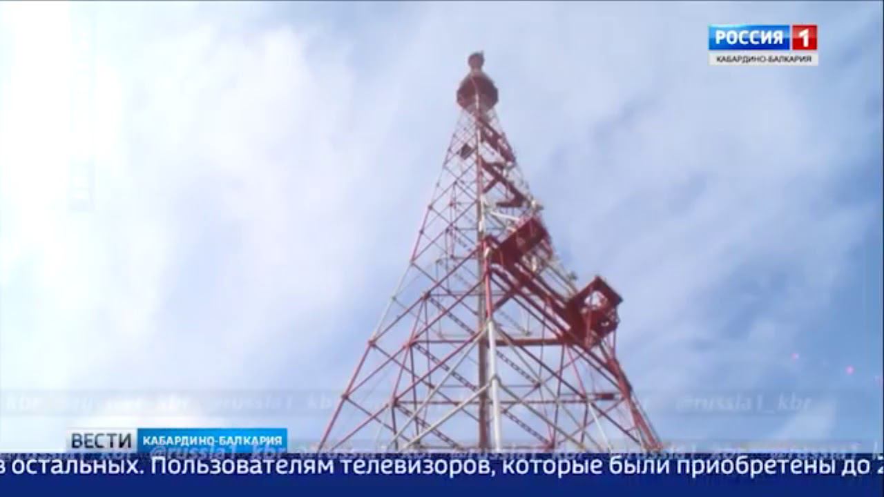 Утвеждён план поэтапного отключения аналогового телевидения в стране