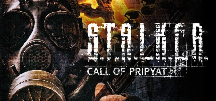 S.T.A.L.K.E.R.: Call of Pripyat # 5