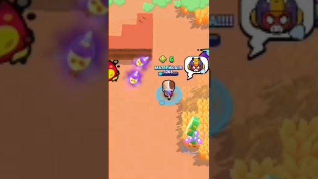 😨😨😨😨