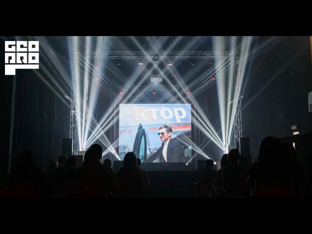 ПРЕЗЕНТАЦИЯ ПЦ "ПРОЖЕКТОР"