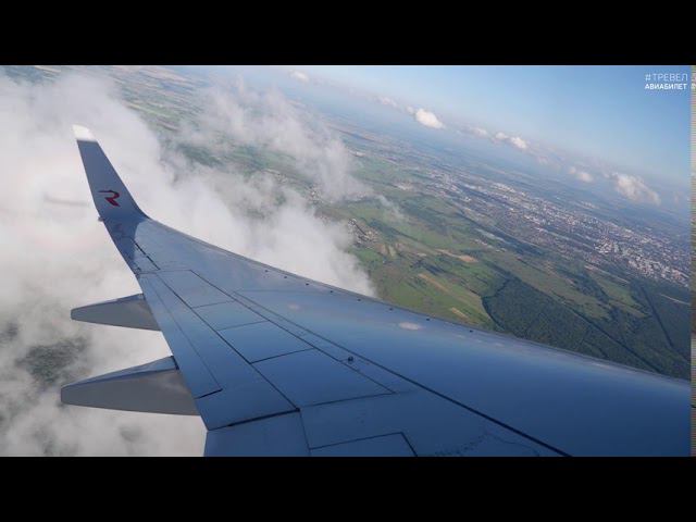 Взлет из Калининграда на Boeing 737-800 авиакомпании Россия