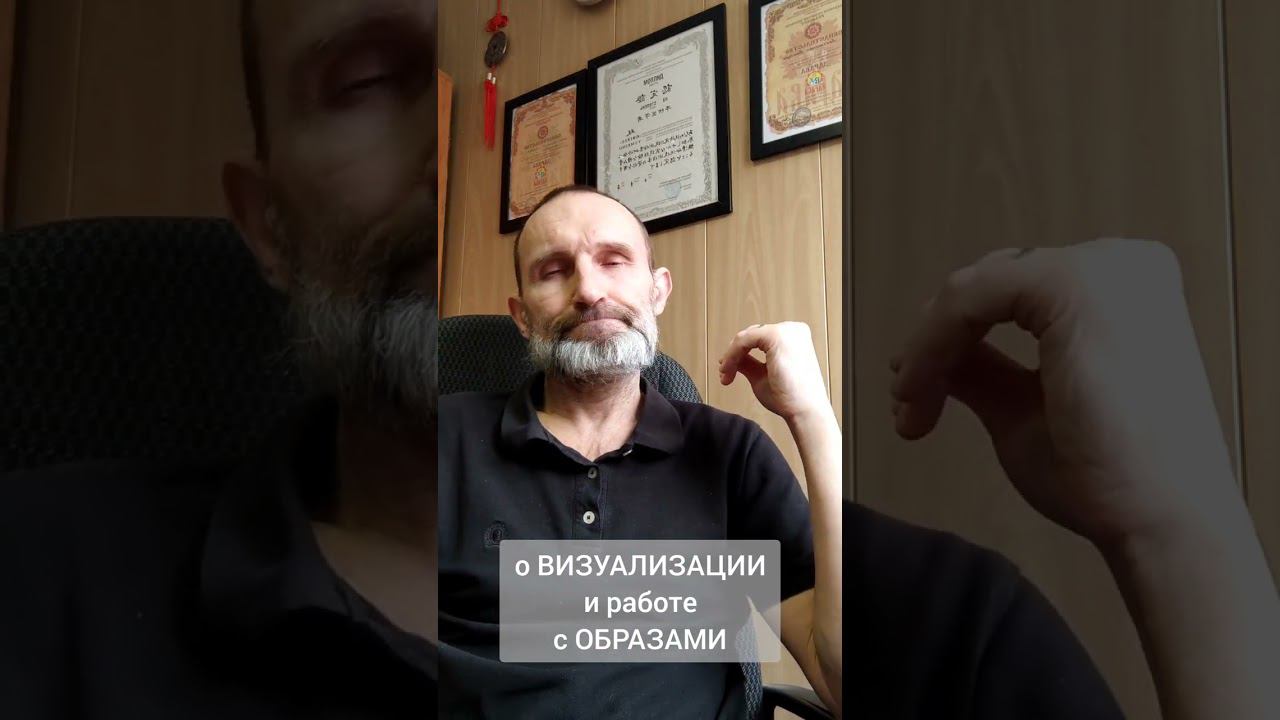 о ВИЗУАЛИЗАЦИИ и работе с ОБРАЗАМИ / about VISUALIZATION and working with IMAGES (Виктор Лактионов)