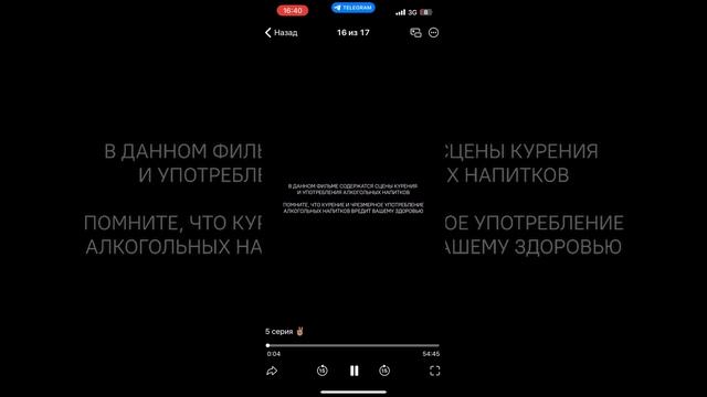 слово пацана кровь на асфальте #словопацана