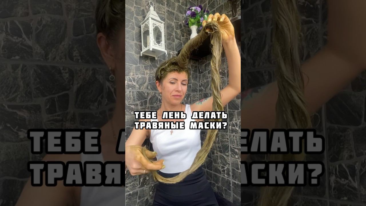 Лёгкая пошаговая инструкция