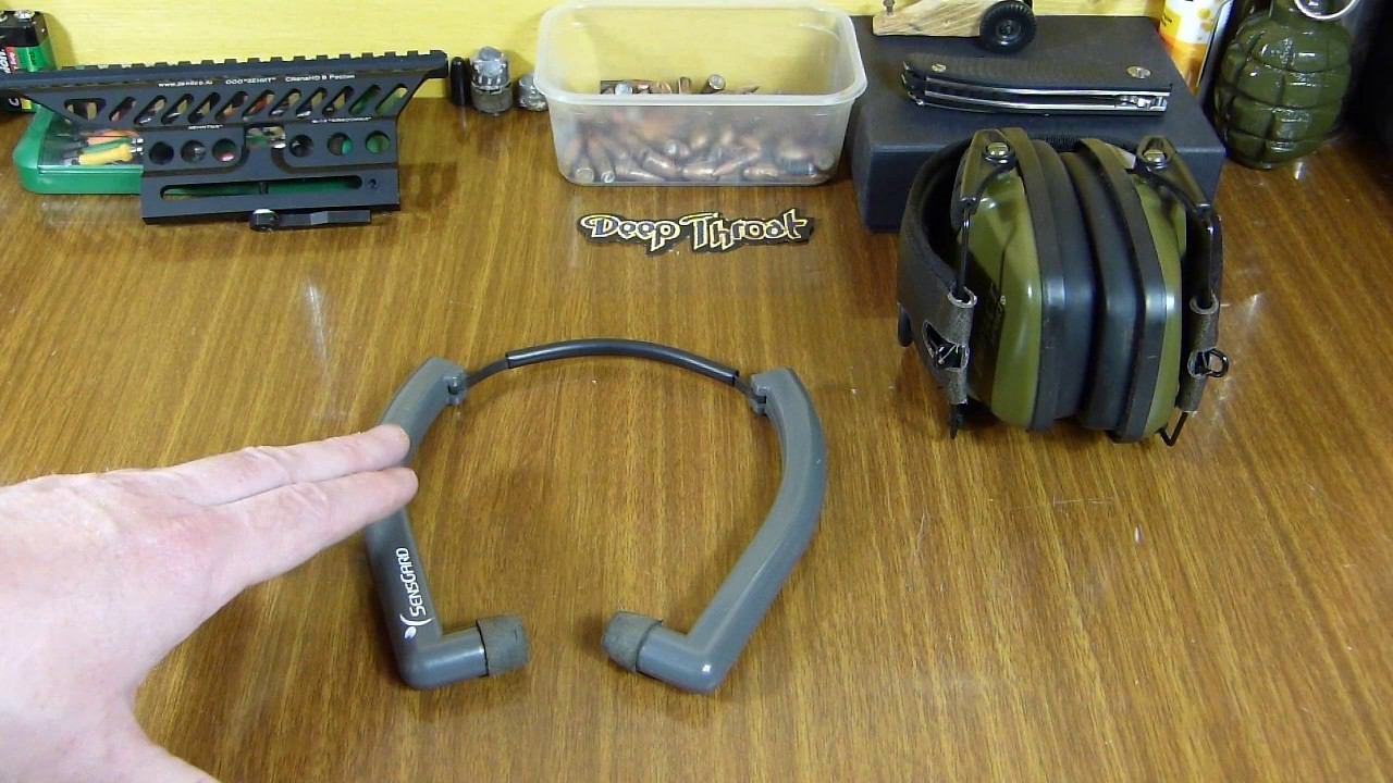 SensGard ZEM - выбор стрелка!