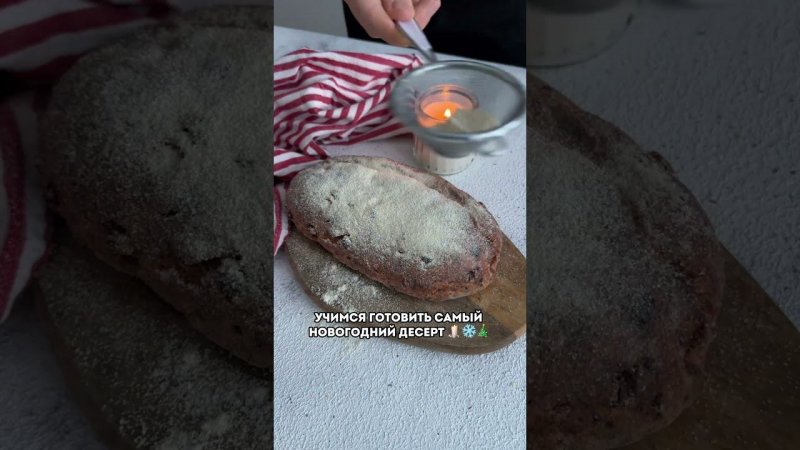 Присоединяйся к мастер классу 5.12 в 19:00. Подробности в inst