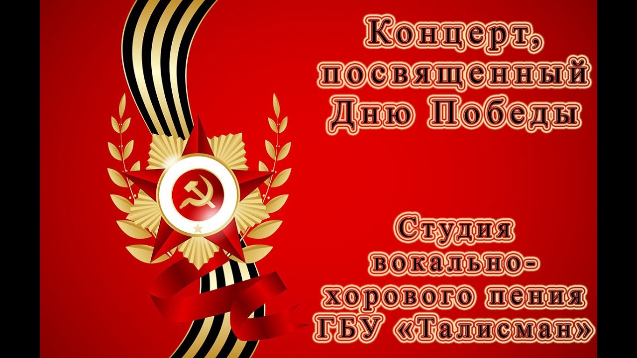 Галина Цыганкова - "Ты пишешь мне письмо"