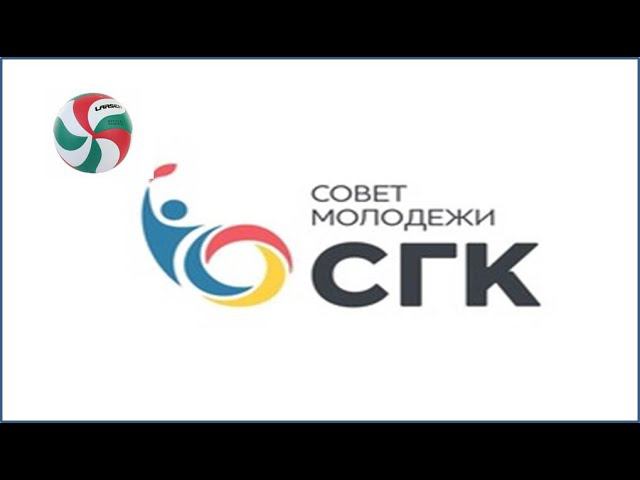 КФ СГК - БелГРЭС