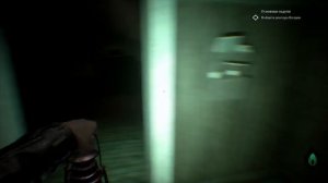 Call of Cthulhu (игра,2018). Глава 7: "Доктор Фуллер". Прохождение Call of Cthulhu 2018 .