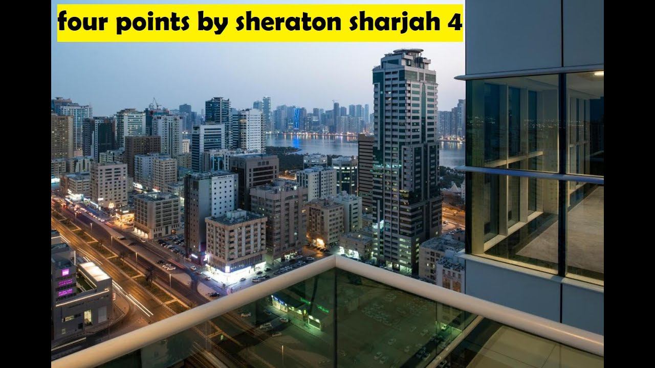 Four Points by Sheraton Sharjah 4* прогулки в окрестности отеля