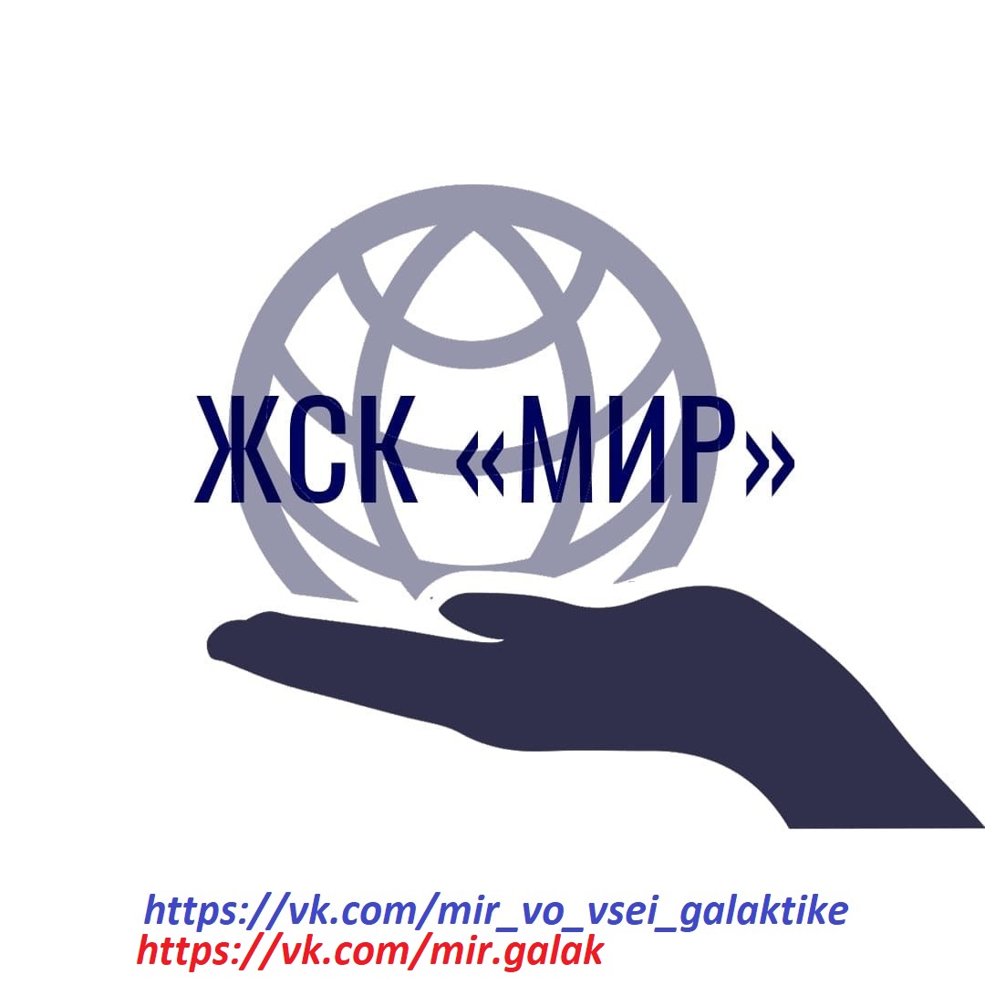 Судьба Мира в одной песне.mp4