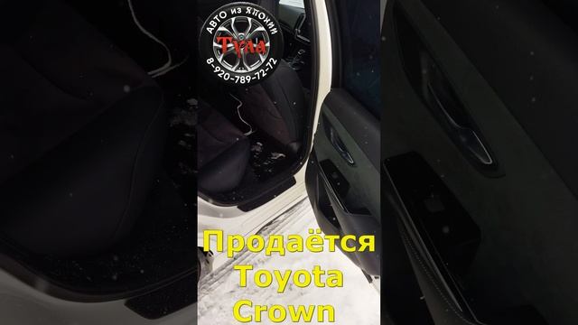 Продаётся седан Toyota Crown Hybrid 2019 года выпуска